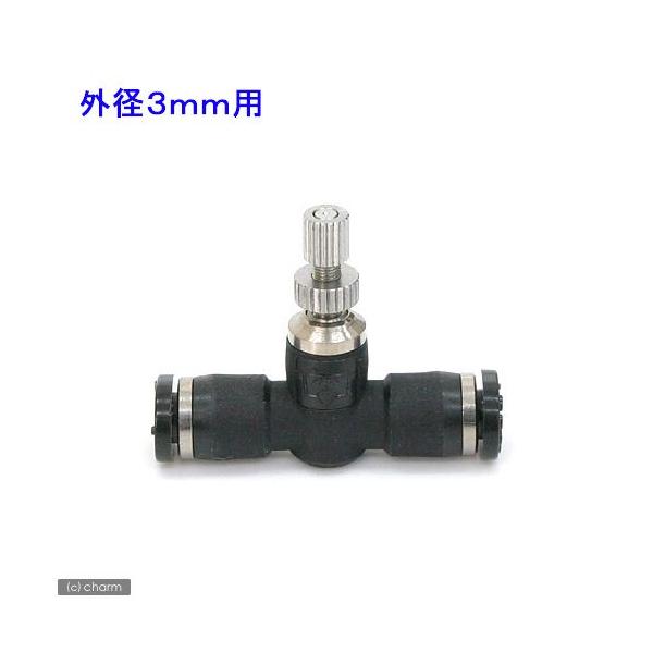 メーカー：ピスコ アクアリウム用品　アクア用品　ＣＯ２機器　カウンター／スピコン　ピスコ　スピコン　低流量タイプ　ＪＳＭＵ３Ｌ　器具　分岐／配管パーツ　カウンター　tana_ido0722　co2_3mm　opa2_delete　《内》　《...