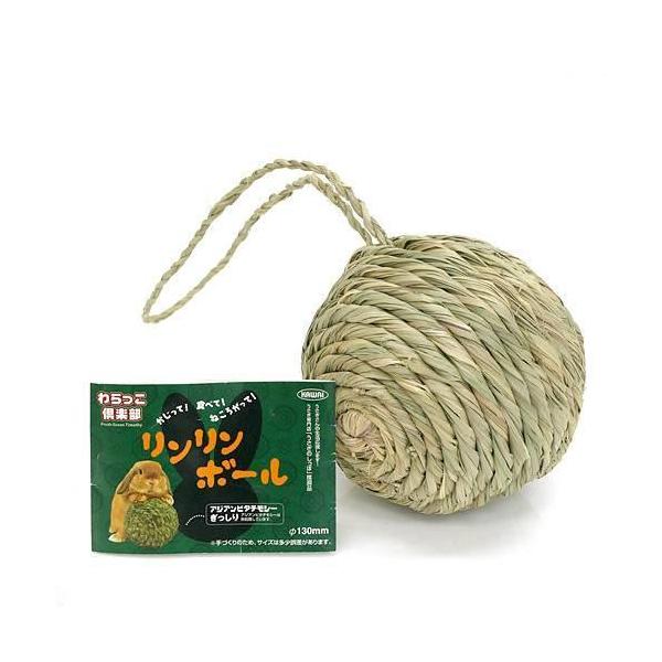 メーカー：川井 _animal　小動物　鳥　ウサギ　おもちゃ　川井　リンリンボール　モルモット・チンチラ　わらっこ倶楽部　草　チモシー　animal_pd2011　usa_shirabe0308　kriss31　4964157500232　...