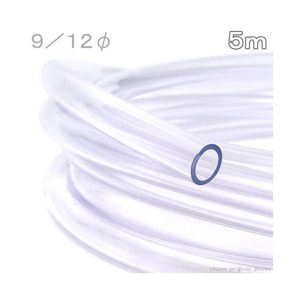 メーカー：(株)リーフ Leaf Corp アクアリウム用品　naisyoku_syukei　hwlist　器具　配管・ホース　ホース　CNM　透明ホース　leafnewjan　エーハイム　貝沼　_aqua　4580295162837　op...