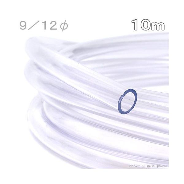 メーカー：(株)リーフ Leaf Corp アクアリウム用品　naisyoku_syukei　hwlist　器具　配管・ホース　ホース　CNM　透明ホース　leafnewjan　エーハイム　貝沼　4580295162844　opa2_del...