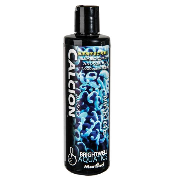 brighwelltnk　marfied　アクアリウム用品　アクア用品　ＢＲＩＧＨＴＷＥＬＬ　kaisuikigubrightwell　ＡＱＵＡＴＩＣＳ　海水　添加剤　ブライトウェル　4516641645785　opa2_delete