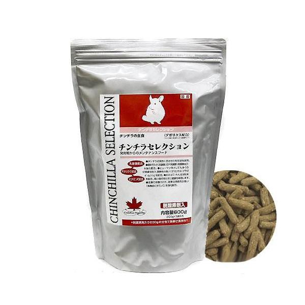 メーカー：イースター line250910p510anim　_animal　小動物　鳥　モルモット　チンチラ　フード　イースター　チンチラセレクション　６００ｇ　4970768842371　easter　イースターメンテナンス　イースターセ...