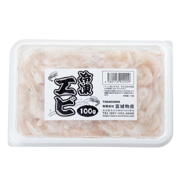 メーカー：さんみ アクアリウム用品　アクア用品　餌　冷凍餌　エビ　クリル　オキアミ　シュリンプ　さんみ　冷凍川えび　冷凍エビ　１００ｇ　１枚　器具　_aqua　エサ　size_unmeasure　opa2_delete　フード　ご飯　ゴハン