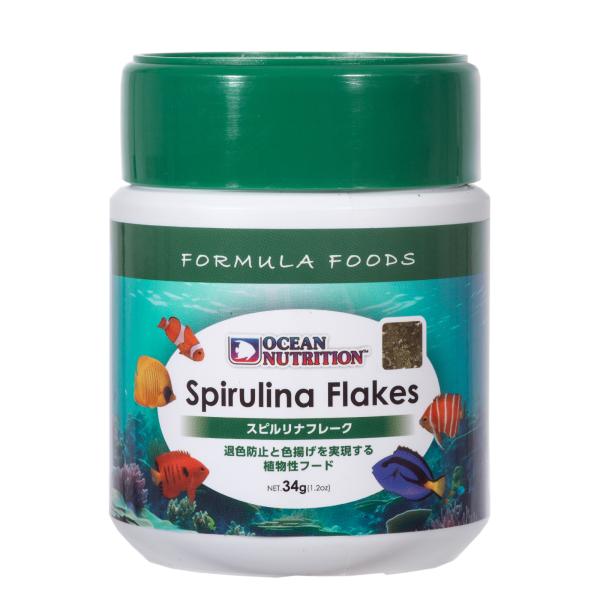 メーカー：OCEAN NUTRITION アクアリウム用品　ＯＣＥＡＮ　ＮＵＴＲＩＴＩＯＮ　オーシャンニュートリション　海水　餌　9873125480009　アクアリウム用品　アクアリウム　アクア　アクア用品　海水魚　フード　えさ　エサ　餌...
