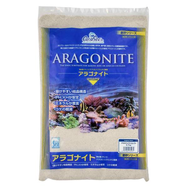 メーカー：カリブシー アラゴナイトサンドシリーズ　アラガマックスセレクト　１５ｌｂｓ　約６．８ｋｇ　アクアリウム用品　_aqua　人工海水・底床　海水　底砂　カリブシー　kaisuikigucaribsea　ypasky84　アクア用品　K...