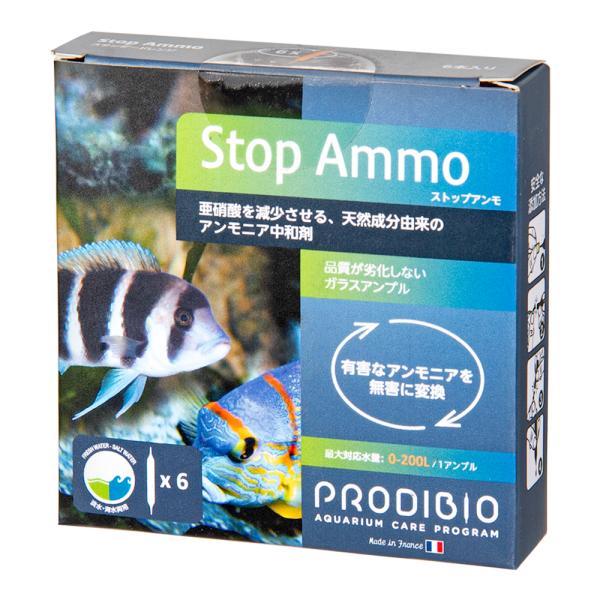 メーカー：プロディビオ アクアリウム用品　アクア用品　調整剤　バクテリア　その他の商品　プロディビオ　STOP　AMMO　ストップアンモ　淡水　海水両用　6本入り　器具　レッドシー　3594200001914　prodibio_0401　海...