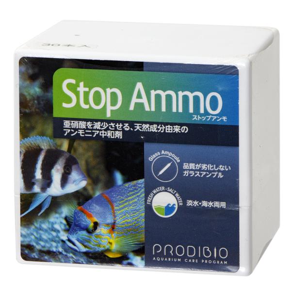 メーカー：プロディビオ アクアリウム用品　アクア用品　調整剤　バクテリア　その他の商品　プロディビオ　ＳＴＯＰ　ＡＭＭＯ　ストップアンモ　淡水・海水両用　３０本入り　レッドシー　_aqua　kmwr_aqa_bacteria　3594200...