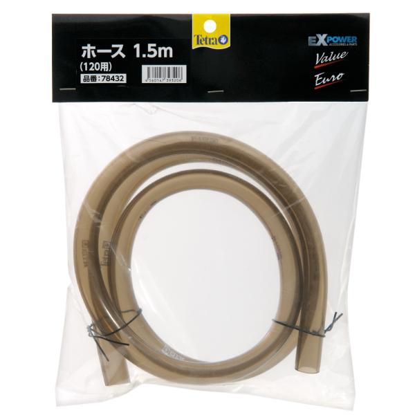 メーカー：テトラ アクアリウム用品　_aqua　器具　フィルター・パーツ　フィルターパーツ　テトラ　wwuiy14　テトラジャパン　TETRAhose　4560147393206　opa2_delete