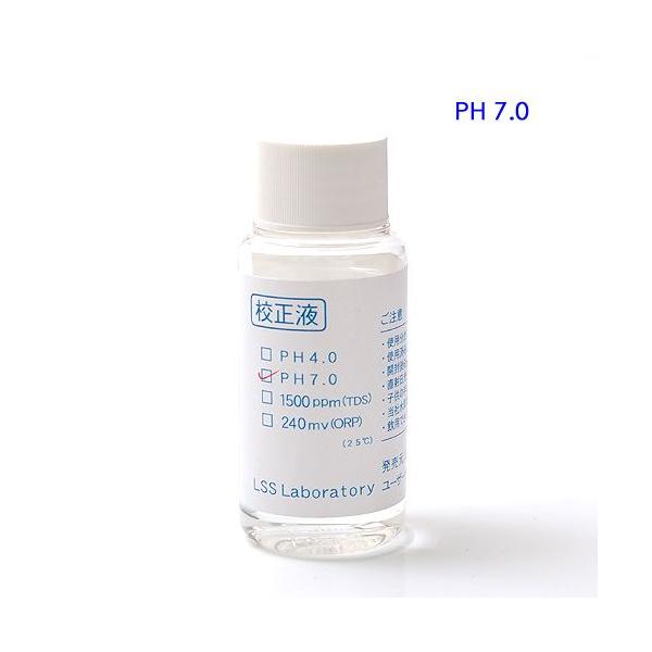 メーカー：ＬＳＳ研究所 アクアリウム用品　アクア用品　水質測定　校正液　LSS　Laboratory　ＬＳＳ研究所研究所　ＬＳＳ研究所　ＰＨ校正液　7　器具　_aqua　opa2_delete