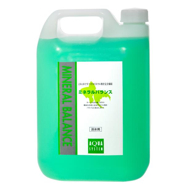 メーカー：アクアシステム アクア用品　調整剤　バクテリア　ミネラル添加剤　アクアシステム　ミネラルバランス　淡水用　５Ｌ　アクアシステム添加剤　asp_bacteria　sfset　_aqua　4516830310036　tpbnr_aqs...