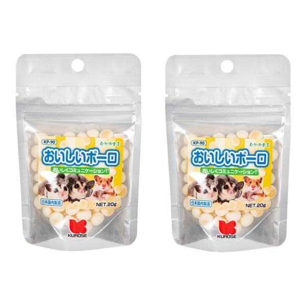 メーカー：黒瀬ペット mlmfkline　kurosesisi　_animal　4972228256902　黒瀬ペットフード　自然派宣言　おいしいボーロ　20g　小動物　鳥　ハムスター・リス　フクロモモンガ　小動物全般　おやつ　OKB　20...