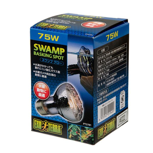 メーカー：ジェックス gex　heaterhon　ジェックス　亀・爬虫類　保温・サーモ・電球　保温球　新保温球　hoon_d　昼用集光型スワンプグロー防滴ランプ　enkyu_60　亀爬虫類　nz247yhg爬虫類　4972547019400...