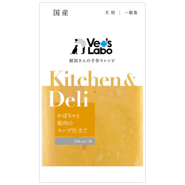 メーカー：ＪＰＣ Vet's　Labo　Kitchen&amp;Deli　かぼちゃと鶏肉のスープ仕立て　80g　4560191496786　20230527　y23m05　mura　犬用　犬　いぬ　ドッグ　_dog　ドッグフード　犬フード　...