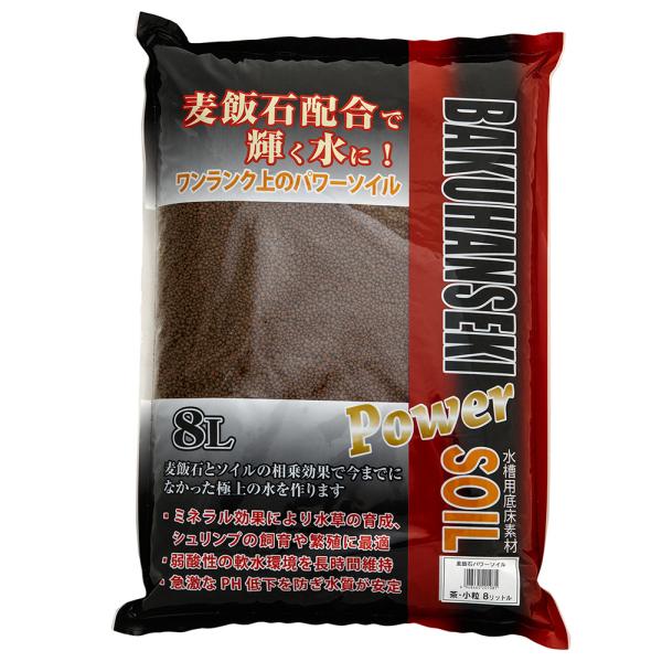 メーカー：ソネケミファ アクアリウム用品　アクア用品　熱帯魚　底床　ソイル・土　パウダー　茶・黄土色　ソネケミファ　麦飯石パワーソイル　小粒　茶　８Ｌ　器具　ソイル・ノーマル　sakura2dan　myday01　majdsi51　fsar...