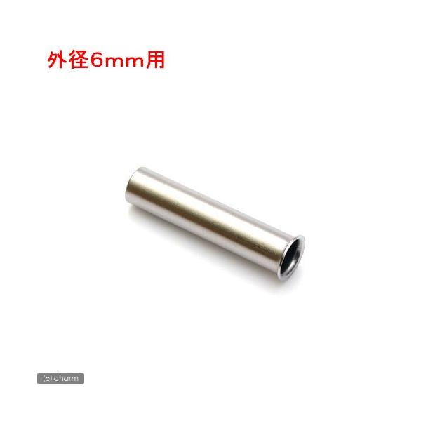 メーカー：ピスコ アクアリウム用品　アクア用品　ＣＯ２機器　分岐　配管パーツ　ピスコ　インサートリング　ＷＲ０６４０　器具　tana_ido0722　熱帯魚・エビ他　海水　_aqua　opa2_delete　《内》　hwmaterial　h...