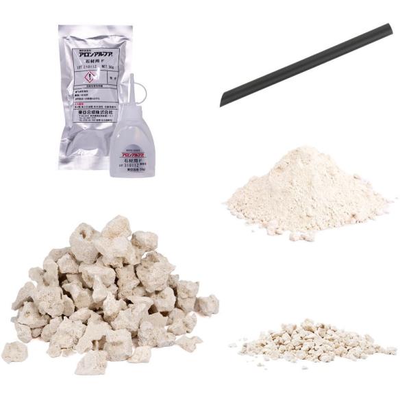 2250005411099　マルコロック用　カスタム接着キット　海水水槽用　水槽用石　デスロック　化石サンゴ　マリンアクアリウム　海水水槽　海水魚　サンゴ　リーフタンク　コーラルロック　MarcoRocks　レイアウトロック　ライブロック　...