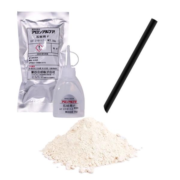 2250005411037　マルコロック用　接着スターターキット　海水水槽用　水槽用石　デスロック　化石サンゴ　マリンアクアリウム　海水水槽　海水魚　サンゴ　リーフタンク　コーラルロック　MarcoRocks　レイアウトロック　ライブロック...