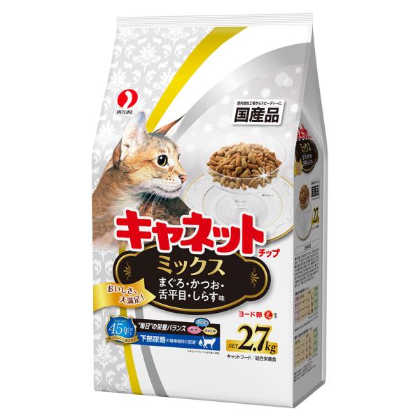 メーカー：ペットライン frditem_hidden　_neko　キャネットチップ　ミックス　２．７ｋｇ　キャットフード　国産　猫フード　猫　ネコ　ペットフード　キャネット　総合栄養食　鮪　マグロ　まふろ　鰹　かつお　舌平目　シタビラメ　魚...