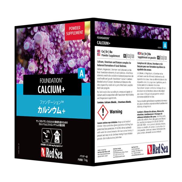 メーカー：レッドシー アクアリウム用品　海水　添加剤　ＫＨ＋　ｐＨ安定　Ｓｒ　Ｍｏ　Ｍｇ他　レッドシー　20110503　ＫＵ　レッドシーフィッシュ　kaisuikiguredseafish　0730773220175　Redseamnat...