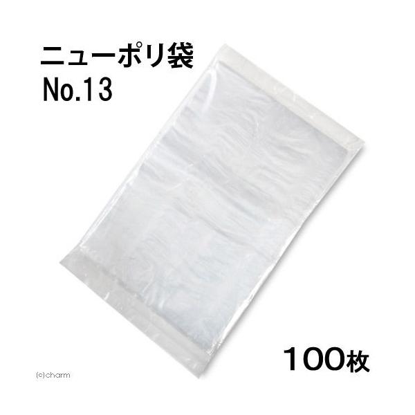 data_tn_sei　アクアリウム用品　_gardening　器具　発送／梱包資材　ビニール袋　ポリエチレン　バッグ　ニューポリ袋　etto_porihukuro　_aqua　ゴミ袋　袋