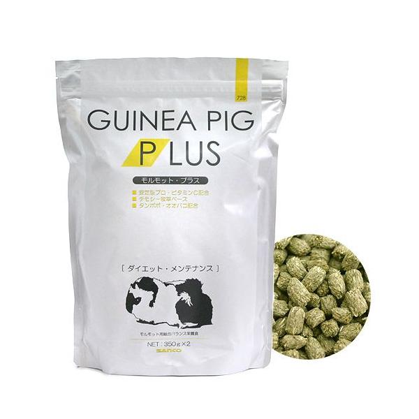 メーカー：三晃商会 _animal　小動物　鳥　モルモット　チンチラ　フード　三晃商会　モルモット・プラス　ダイエット・メンテナンス　３５０ｇ×２　4976285072802　sanko_premium　プレミアムフード　メインフード　基本...