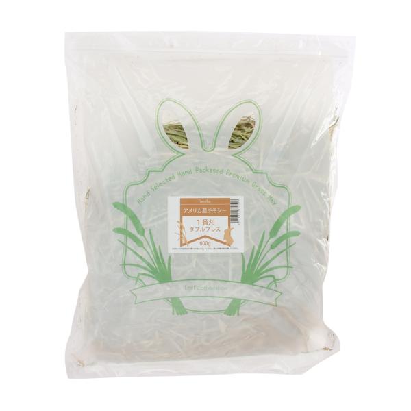 メーカー：(株)リーフ Leaf Corp mlmfkline　リーフコーポレーション　リーフコーポ　リーフ　ＬＥＡＦ　Corp　ustimo1pr_animal　timolist　リーフチモシー　leaf_chimosy　fktoe　小動...