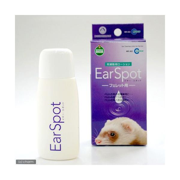 メーカー：マルカン _animal　小動物　鳥　フェレット　その他　マルカン　イヤースポット　フェレット用　６０ｍｌ　4906456523796　opa2_choku