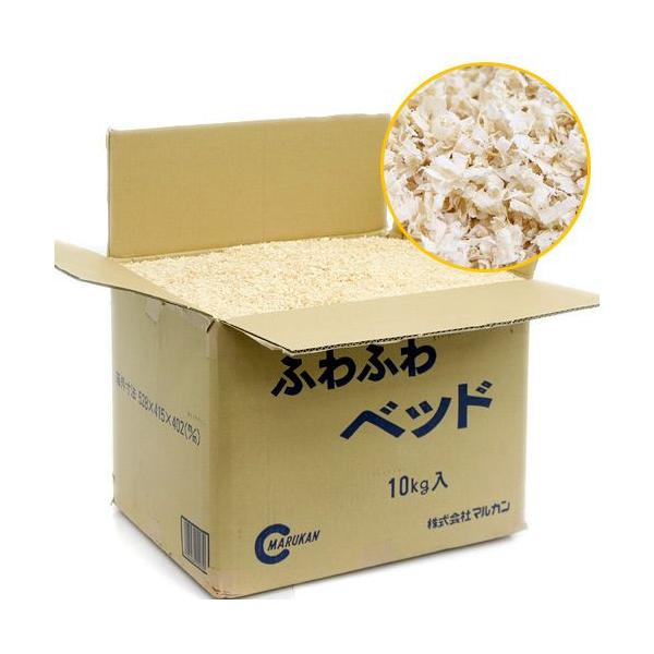 メーカー：マルカン ハムスター　床材　小動物　鳥　小動物全般　敷材　マルカン　業務用ふわふわベッド　１０ｋｇ　ハムスター・リス　ウサギ　モルモット・チンチラ　klmsd91　ベット　tegoo31　bigsizefood_animal　ふわ...