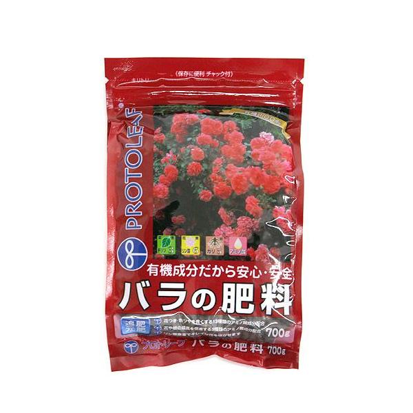 メーカー：プロトリーフ バラ　rozer66　プロトリーフの土・肥料　ガーデニング　roseitem_series　_gardening　baratuti_1402　4535885002703　プロトリーフ　バラの肥料　７００ｇ　園芸用品　...