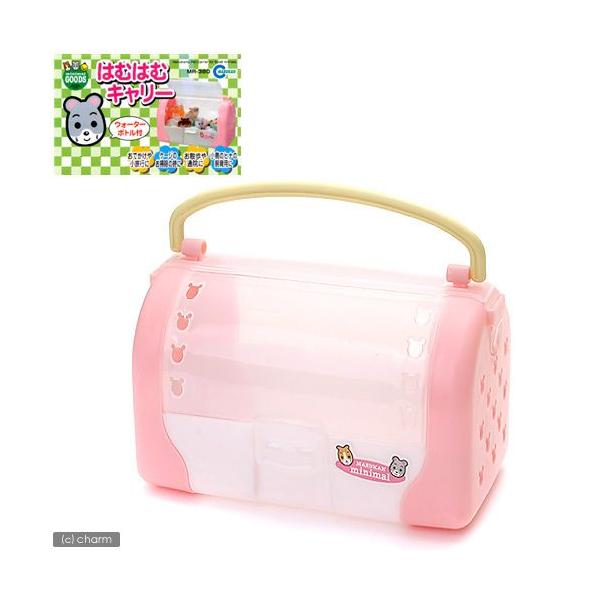 メーカー：マルカン _animal　小動物　鳥　ケージ・飼育容器　幅２０ｃｍ〜　奥行１０ｃｍ〜　高さ１０ｃｍ〜　マルカン　はむはむキャリー　ハムスター　ケージ　キャリー　animalcage10bai1030　4906456522737　防...