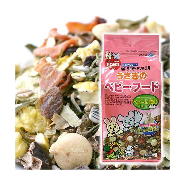 メーカー：マルカン marcanrf　_animal　小動物　鳥　ウサギ　フード　成長期　マルカン　うさぎのベビーフード　６００ｇ　usa_shirabe0308　pagecheck_sm531　4906456531210　餌　えさ　ＹＭＹ...