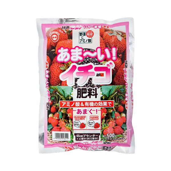 メーカー：東商 ガーデニング　園芸用品　肥料　栄養素　strawberryitem_series　_gardening　pnt1010_toshoichigo_item　4905832016419　vD9WBy2_bitp　v9Wy_uNb...