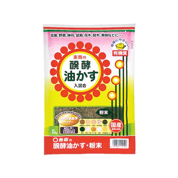 メーカー：東商 sanyasouhiryou　ガーデニング　園芸用品　肥料・栄養素　jp1109　aburakas609　_gardening　pnt1010_tosho　4905832110209　醗酵　油粕　油かす　kgtgt　gdni...