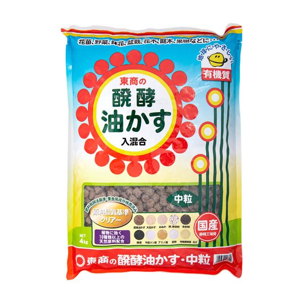 メーカー：東商 sanyasouhiryou　ガーデニング　園芸用品　肥料　野菜　油粕　hiryo_rkpd　aburakas609　pnt1010_tosho　4905832113309　醗酵　油かす　opa2_delete