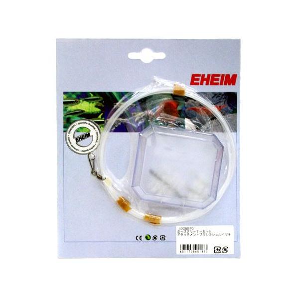 メーカー：ＥＨＥＩＭ アクアリウム用品　アクア用品　メンテナンス用品　ホースブラシ　EHEIM　ホースクリーナーセット　アタッチメントブラシ3種類付き　水槽　エーハイム　ホースクリーナー　_aqua　4011708401873　opa2_d...