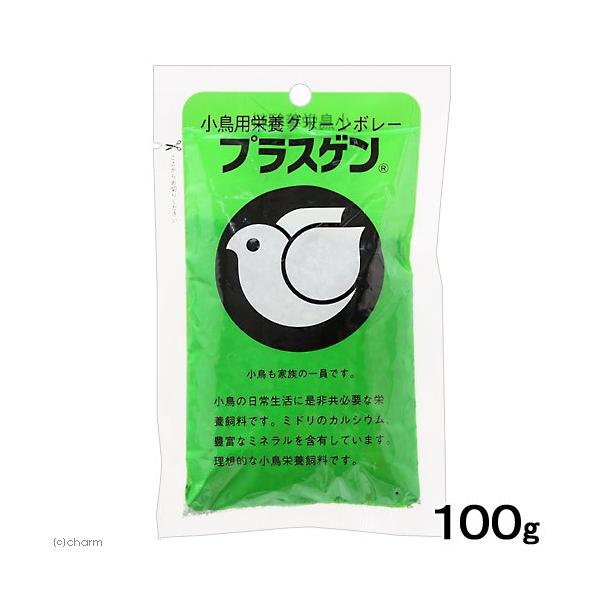 メーカー：東京飯塚農産 _animal　20151118　49746160081341　東京飯塚農産　プラスゲン　100g　小動物　鳥　フード　ボレー粉　小鳥栄養飼料　小鳥用グリーンボレー　カルシウム　ミネラル　精選　ミネラル飼料　健康　理...