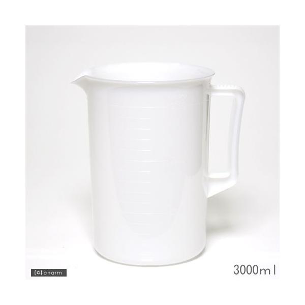 アクアリウム用品　_gardening　アクア用品　メンテナンス用品　計量カップ　アズワン　ポリプロピレン手付ビーカー・乳白色　３０００ｍＬ　メンテナンス　ビーカー　メジャーカップ　_aqua　opa2_delete