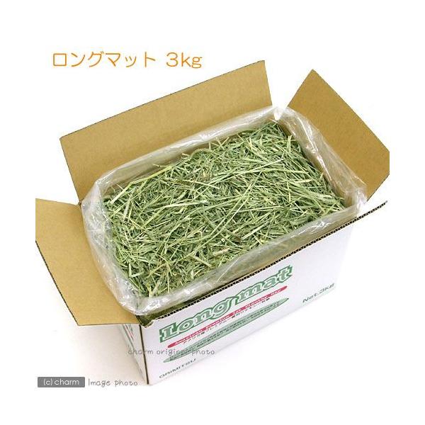 メーカー：オリミツ チモシー　一番刈り　牧草　小動物　鳥　ウサギ　オリミツ　１番刈チモシー牧草　ロングマット　３ｋｇ　一番狩り　プレミアム　プレミアムホース　hinamaturi小動物　chimosy_ink　RSWLmV5D_shdb　c...