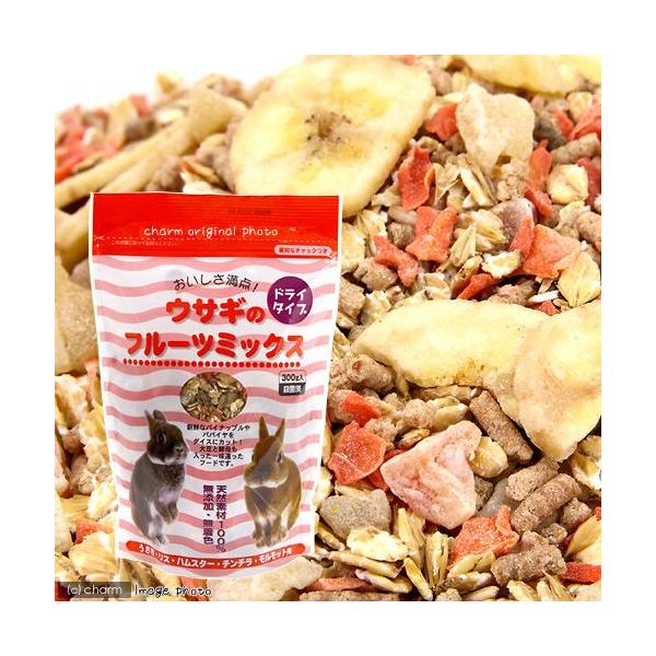 メーカー：アラタ _animal　小動物　鳥　ウサギ　おやつ　ドライフルーツ　アラタ　ウサギのフルーツミックス　うさぎの　３００ｇ　フード　ドライ　20100414　MI　usa_shirabe0308　4532243804115　Ygf0...