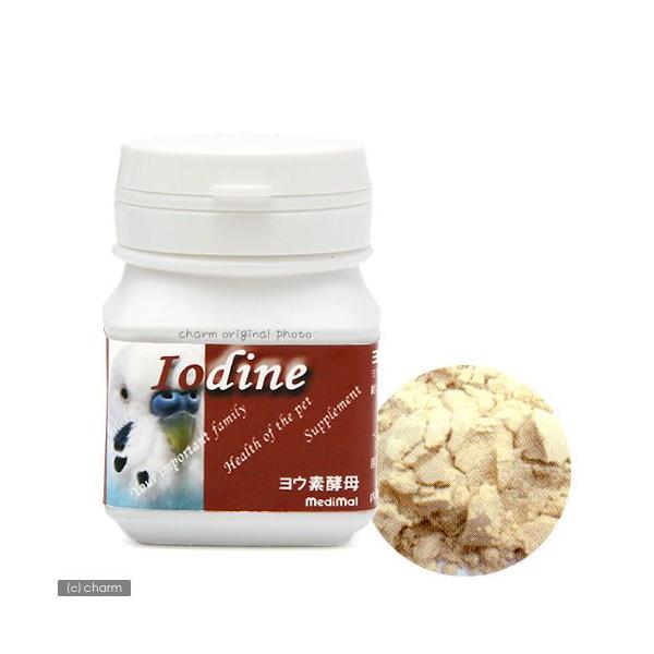 メーカー：メディマル horei_bard_sapri　小動物　鳥　その他　メディマル　ヨウ素酵母・バード　１５ｇ　小　栄養　健康　補助食　サプリ　20100419　ＥＳ　08　小動物vitamin　daindanbns小動物　earthq...