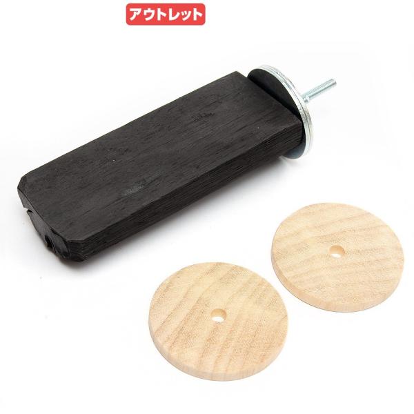 メーカー：(株)リーフ Leaf Corp reveiwrkleafbird　小鳥用　国産　備長炭の止まり木　フラットタイプ　4582645944049　リーフコーポレーション　リーフコーポ　リーフ　ＬＥＡＦ　Corp　necoyama工房...