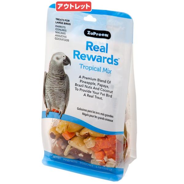 メーカー：ZuPreem ＲｅａｌＲｅｗａｒｄｓ　Ｔｒｏｐｉｃａｌ　Ｍｉｘ　ズプリーム　リアルリワーズ　トロピカル　L　ヨウム　170g　0762177496009　20210729　y21m07　mikari　鳥　トリ　フード　鳥フード　...