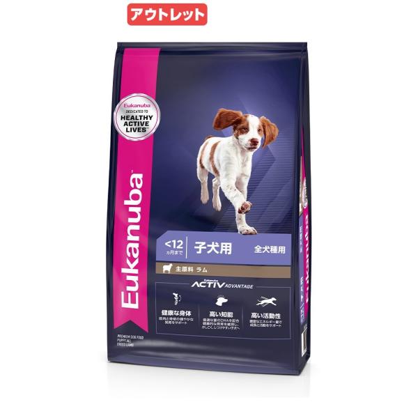 メーカー：ユーカヌバ ユーカヌバ　パピー　ラム＆ライス　８００ｇ　子犬用　全犬種用　〜１２ヶ月まで　Ｅｕｋａｎｕｂａ　3182550909730　20200402　ＧＢＮＭ　ドッグフード　ウェットフード　サイズ別　大型犬　大型犬用　中型犬　...