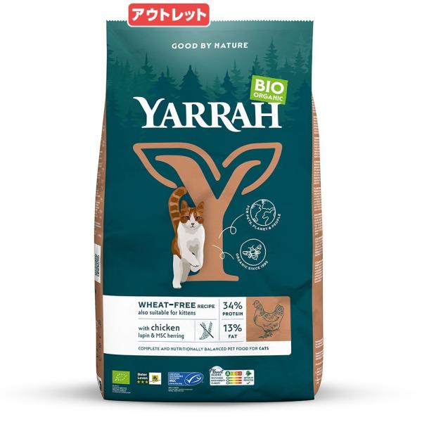 メーカー：ヤラー メーカー画像　キャットフード　ＹＡＲＲＡＨ　ヤラー　オーガニックキャットフード　小麦不使用　８００ｇ　正規品　4580775801034　猫　ねこ　キャット　cat　猫用　ねこ用　猫フード　猫餌　猫えさ　ドライフード　カリ...