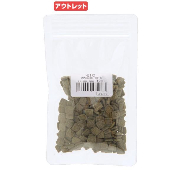 メーカー：シラクラ アクアリウム用品　naisyoku_syukei　hwlist　熱帯魚　エビ他　アクア用品　餌　エビ専用　レッドビーシュリンプ　ミニマブリーダーシラクラ　シラクラ　詰め替え用　エビ玉　premium　40ml　エビ用品　...