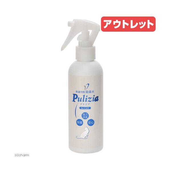 メーカー：ＦＬＦ _neko　快適空間除菌水　Ｐｕｌｉｚｉａ　ｆｏｒ　ＣＡＴ　２００ｍＬ　4562188862208　20190521　ＧＢＮＭ　猫用品　猫　ねこ　スプレー　除菌　消臭　プリジア　トイレ　オシッコ　ニオイ　細菌　水　除菌スプ...
