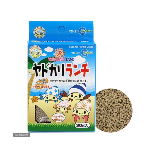 メーカー：マルカン _insect　_animal　アクア用品　その他　オカヤドカリ用品　マルカン　ヤドカリランチ　30g　オカヤドカリ商品　餌　エサ　20100805　TT2　okayadokari_tool　okayadokari_es...