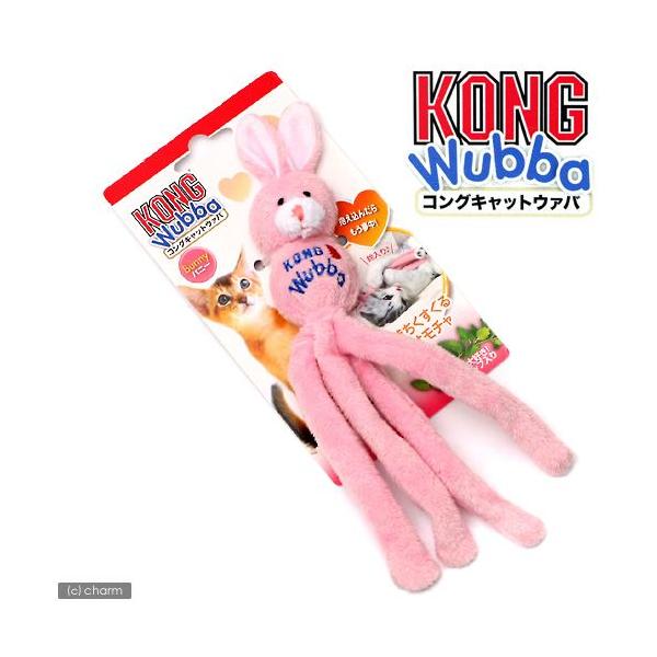 メーカー：コングジャパン 猫用品　おもちゃ　コングキャットウァバ　20100919　HT　_neko　0035585741062　ｔｅｔｒａ　brand_kong_cat　kong_cat_wubba　cattoyanimal　opa2_y...