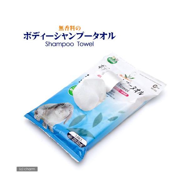 メーカー：マルカン _animal　小動物　鳥　小動物全般　美容　しつけ　マルカン　ボディーシャンプータオル　無香料　ウサギ　リス　ハムスター　モルモット　フェレット　チンチラ　シャンプー　20100904　TT2　sdb0904　nos0...