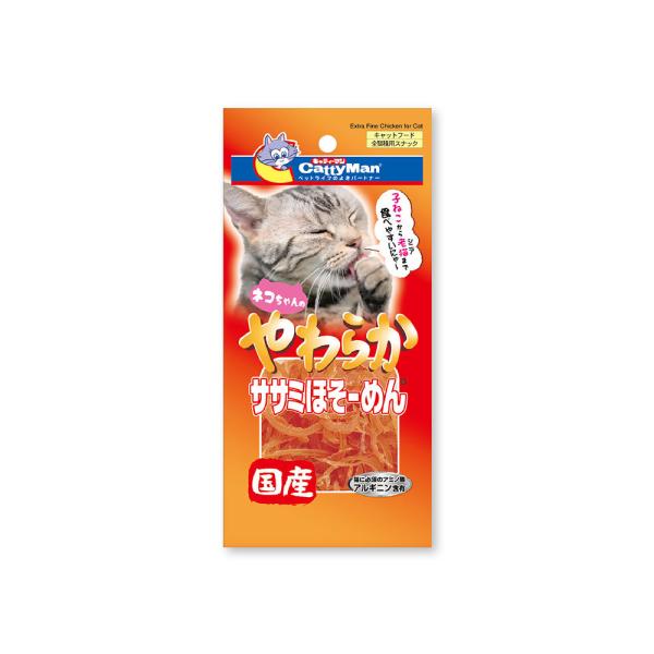 メーカー：ドギーマン 猫フード　ドギーマン　DoggyMan　乾燥物　おやつ　ささみ　20101010　TT2　nos1028　oyatu_image1217　ネコちゃん　_oyatu　_neko　4976555809688　dogifu　...